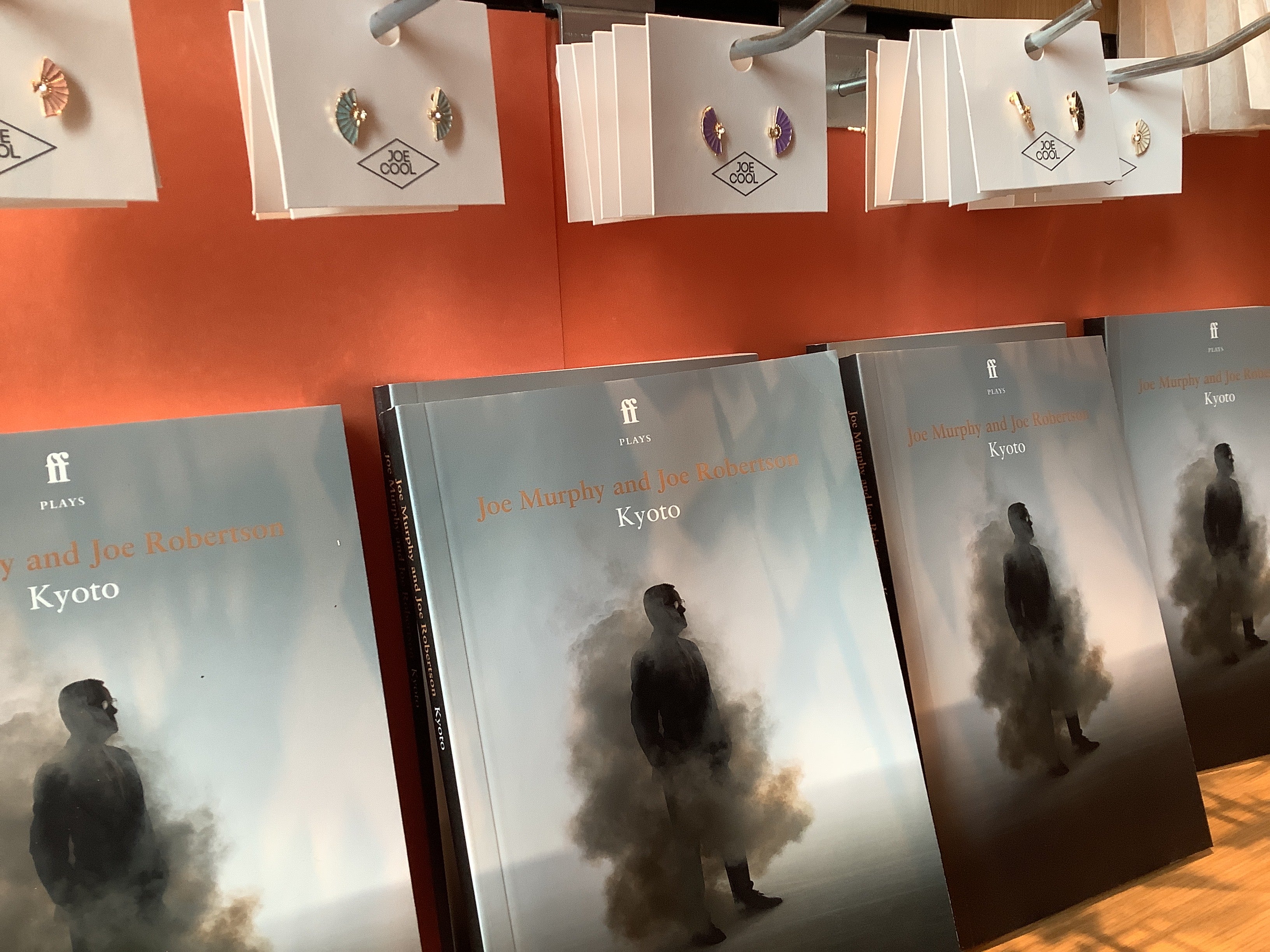 Kyoto – The RSC shop